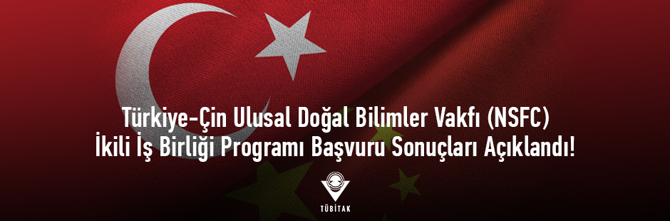 2566 - Bilateral Cooperation Program Application with National Natural Science Foundation of ...